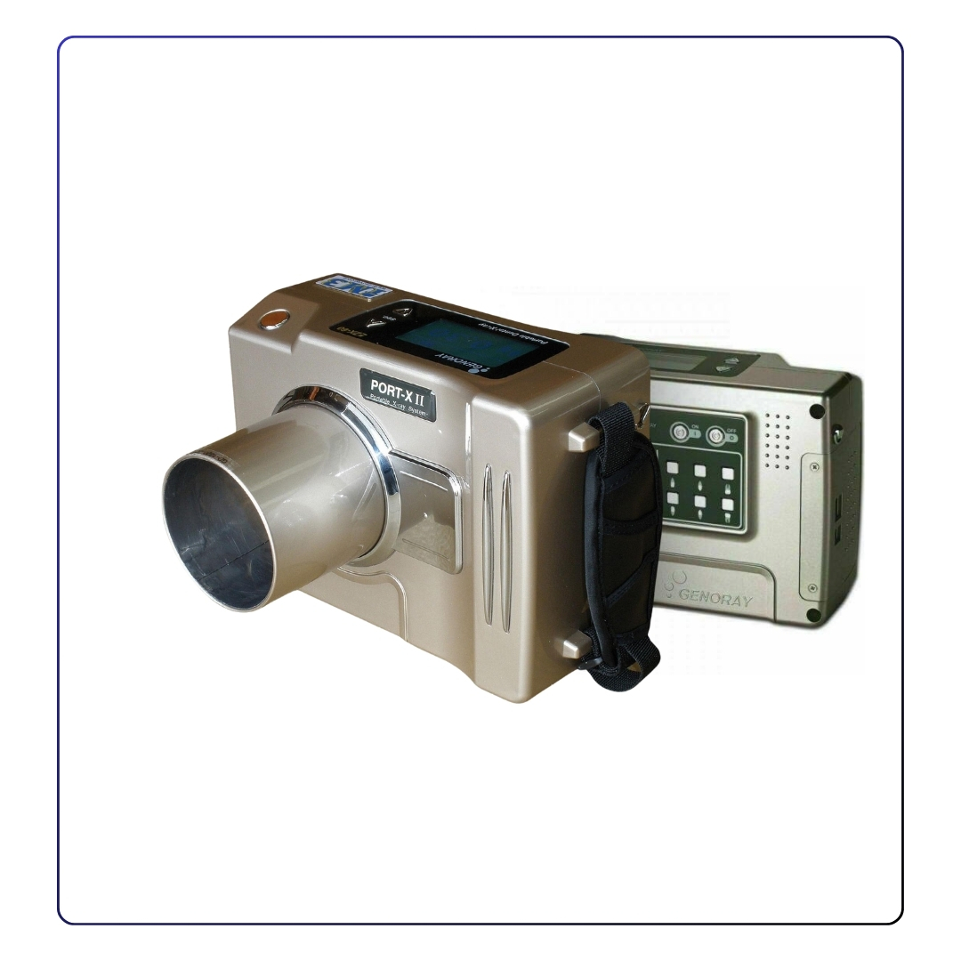 Dental X-Ray System | Smart Vets UAE